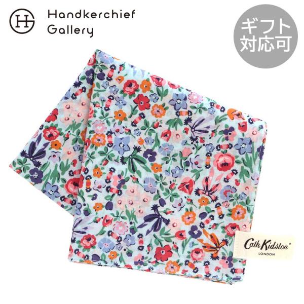 約50×50cm綿100％日本製しゃっきりとしたコットン生地を使用したプリントタグが目印のハンカチーフ。小花とリボンを組み合わせた、クラシカルで可愛らしい柄です。【Cath Kidston(キャス キッドソン)】1993年に英国ノッティング...