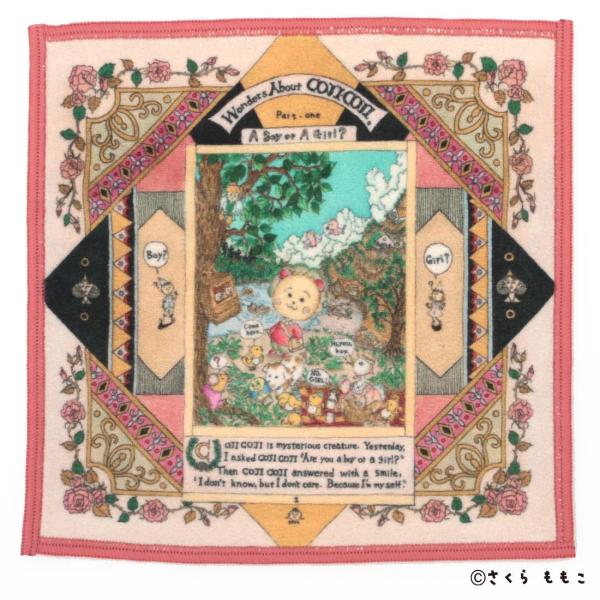 約20×20cmポリエステル90％ ナイロン10％日本製原画イラストのデザインを両面でお楽しみいただけます。クラシカルな雰囲気で表現したデザインです。マイクロファイバーを使用しているので、手を拭くのはもちろん、スマホやメガネなど拭くのに便利...