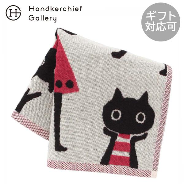 約25×25cm綿100％日本製MEMEランチ同様に以前大ヒットした柄です。看板娘MEMEはストーリーがあって、MEMEが成長した今はモデルの仕事で大忙しです。様々な衣装を着てポーズをとるMEMEのフォルムや配色を刷新しています。　■こんな...