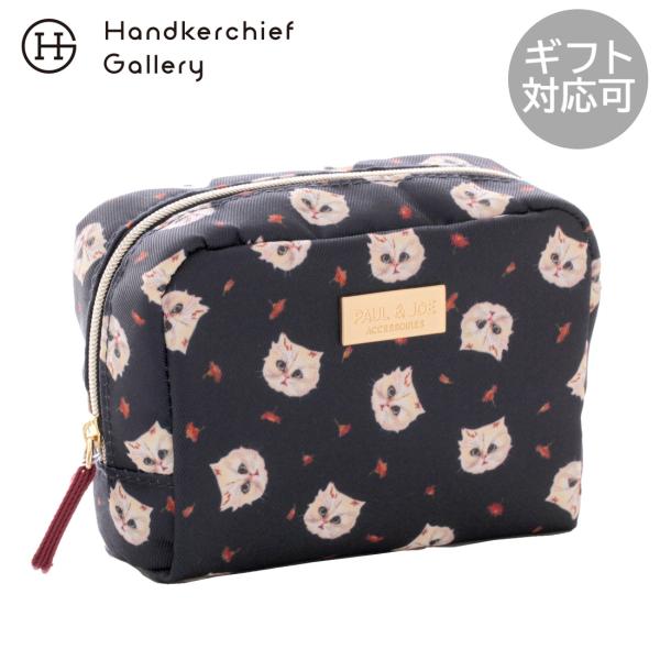 約10×13×5cm表地：ポリエステル中国製猫の「ジプシー」と小花を組み合わせたポーチ。ネイビーにワインレッドのパイピングがフレンチシックで大人かわいい印象です。PAUL &amp; JOE ACCESSOIRESの魅力の一つである、アニマ...