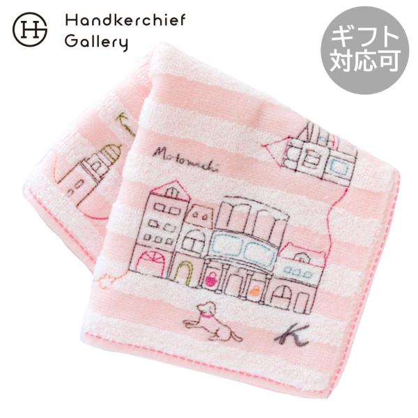 約25×25cm本体：綿100％ 刺繍糸：上糸レーヨン100％ 下糸ポリエステル100％中国製　■こんなシーンに！成人式 成人祝い 入園祝い 入学祝い 卒園祝い 卒業祝い 謝恩会 就職祝い 退職祝い 昇格祝い 昇進祝い 転勤 異動  結婚祝...