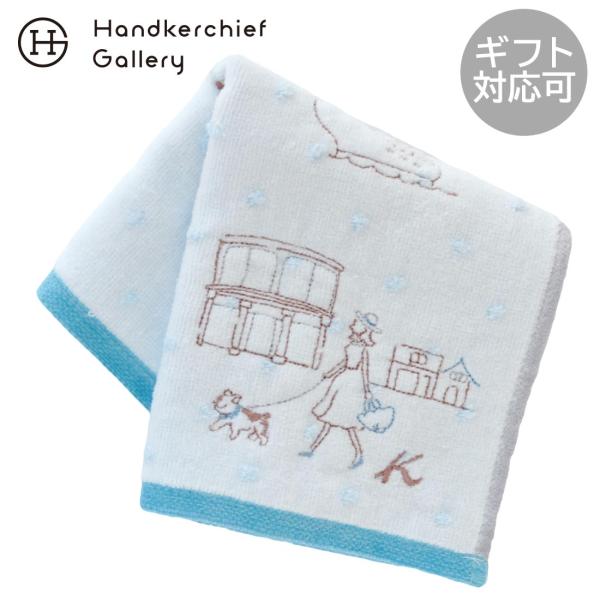 約25×25cm本体：綿100％ 刺繍糸：上糸レーヨン100％ 下糸ポリエステル100％中国製　■こんなシーンに！成人式 成人祝い 入園祝い 入学祝い 卒園祝い 卒業祝い 謝恩会 就職祝い 退職祝い 昇格祝い 昇進祝い 転勤 異動  結婚祝...