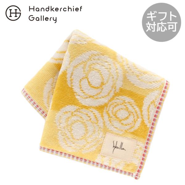 約20×20cm綿100％中国製cantar：カンター(スペイン語で・歌う）楽しげでカラフルなデザインです。20cmと手のひらサイズのミニタオル。2枚目ハンカチとしても、お子様用としてもお楽しみください。　■こんなシーンに！成人式 成人祝い...