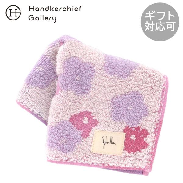 約20×20cm綿100％中国製（アーカイブスより）Memoria：メモリア（スペイン語で・思い出）穏やかな幼少期の甘い思い出のような印象のです。地織の糸色を変化させて、楽しい印象です。20cmと手のひらサイズのミニタオル。2枚目ハンカチと...