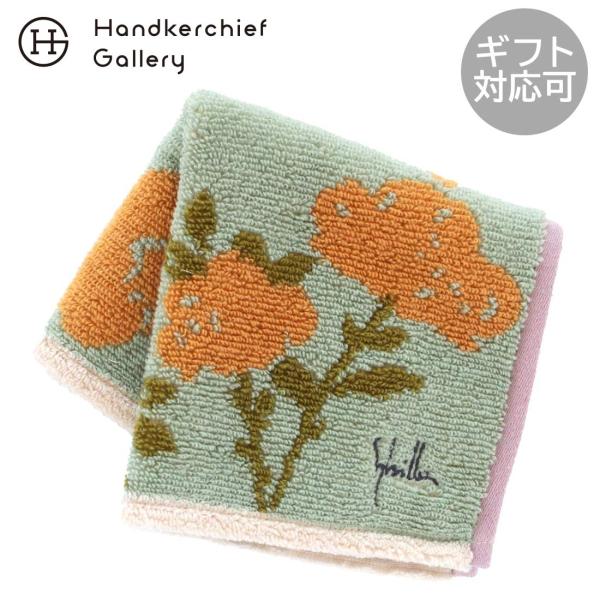 約25×25cm綿100％日本製alegria:アレグリア(スペイン語で喜び）2025年の春夏シーズンを代表するデザインです。しっかりとした手持ち感が人気のタオルハンカチーフ。タオルの機能を追求したシンプルなデザインです。　■こんなシーンに...