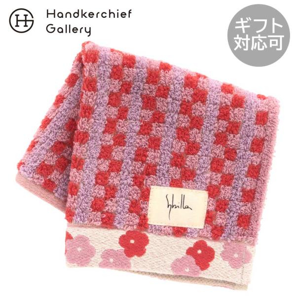 約25×25cm綿100％中国製ポコポコとした手触りが楽しいタオル。カラフルでも無地的な印章の楽しんで下さい。しっかりとした手持ち感が人気のタオルハンカチーフ。タオルの機能を追求したシンプルなデザインです。　■こんなシーンに！成人式 成人祝...