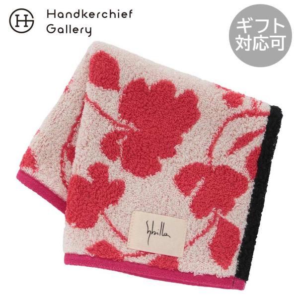 約25×25cm綿100％日本製Princesa（プリンセッサ・王女様）エレガントで伸びやかな、シビラらしいお花柄です。しっかりとした手持ち感が人気のタオルハンカチーフ。タオルの機能を追求したシンプルなデザインです。　■こんなシーンに！成人...