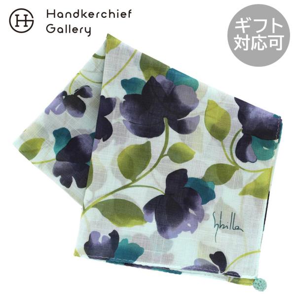 約58×58cm綿100％日本製Princesa（プリンセッサ・王女様）エレガントで伸びやかな、シビラらしいお花柄です。58cmと大判サイズです。美しいプリントをお楽しみください。　■こんなシーンに！成人式 成人祝い 入園祝い 入学祝い 卒...