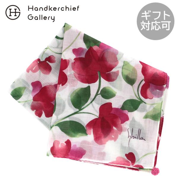 約58×58cm綿100％日本製Princesa（プリンセッサ・王女様）エレガントで伸びやかな、シビラらしいお花柄です。58cmと大判サイズです。美しいプリントをお楽しみください。　■こんなシーンに！成人式 成人祝い 入園祝い 入学祝い 卒...