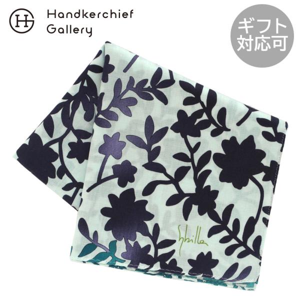 約58×58cm綿100％日本製ambos（アンボス・両方）シンプルながら双方の色味が違うデザインです。色の変化をお楽しみください。58cmと大判サイズです。美しいプリントをお楽しみください。　■こんなシーンに！成人式 成人祝い 入園祝い ...