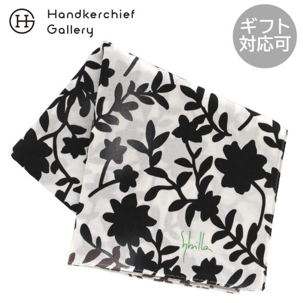 約58×58cm綿100％日本製ambos（アンボス・両方）シンプルながら双方の色味が違うデザインです。色の変化をお楽しみください。58cmと大判サイズです。美しいプリントをお楽しみください。　■こんなシーンに！成人式 成人祝い 入園祝い ...