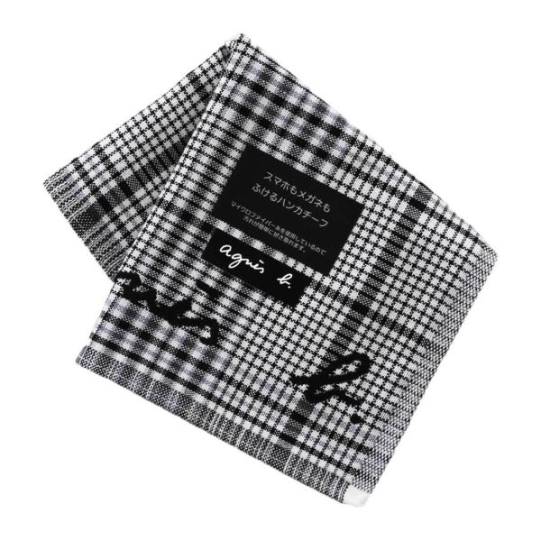 約24×24cmポリエステル75％　綿25％日本製マイクロファイバーＷフェイス■こんなシーンに！成人式 成人祝い 入園祝い 入学祝い 卒園祝い 卒業祝い 謝恩会 就職祝い 退職祝い 昇格祝い 昇進祝い 転勤 異動  結婚祝い 結婚式 出産祝...