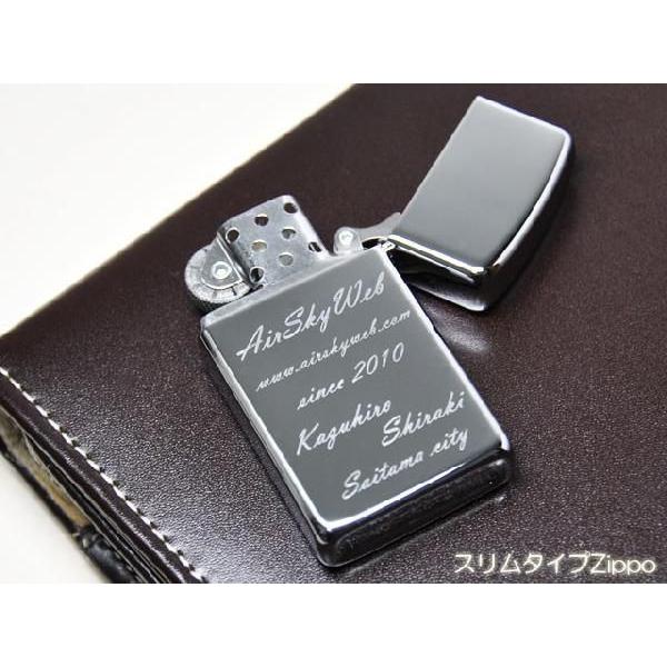 オリジナルギフトにお勧め♪世界に１つだけの名入刻印・スリムタイプZippo（ジッポー）！ ・文字を上段・下段合わせて８行まで刻印可能。 ・カラーは、クロームポリッシュになります。 。 ・刻印する面を選択可能。 ・フォントは、１０種類の中から...