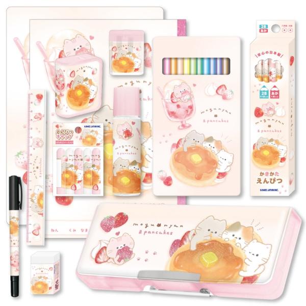 もぐにゃん12点セット●ペンケースはコンパクトなので、ランドセルに入れやすい。●ペンケースにはお名前ペン収納スペースがあります。●取り外し可能な鉛筆削り付！！■コンパクト両面開きペンケース本体：(約)H220×W85×D28 (mm)材質：...