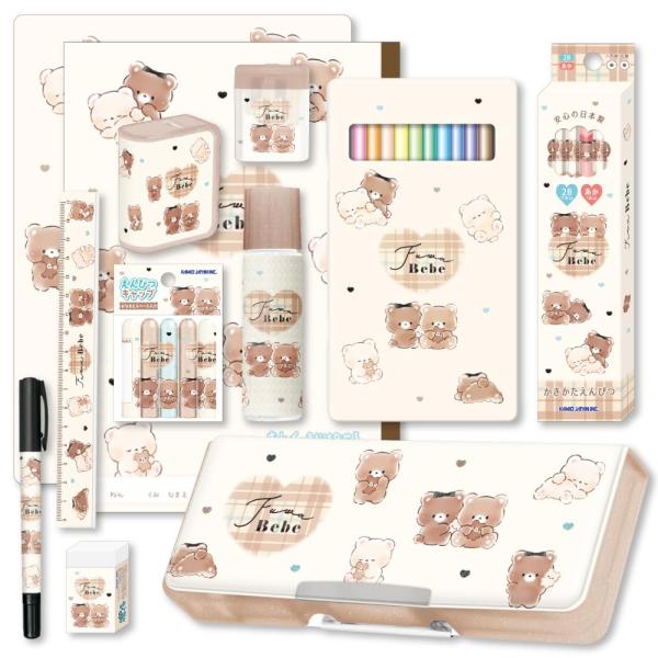 フワベベ12点セット●ペンケースはコンパクトなので、ランドセルに入れやすい。●ペンケースにはお名前ペン収納スペースがあります。●取り外し可能な鉛筆削り付！！■コンパクト両面開きペンケース本体：(約)H220×W85×D28 (mm)材質：P...