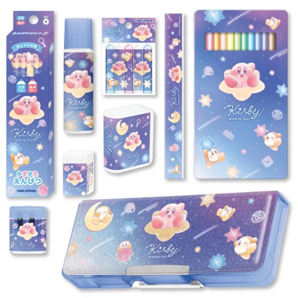 星のカービィ9点セット●ペンケースはコンパクトなので、ランドセルに入れやすい。●ペンケースにはお名前ペン収納スペースがあります。●取り外し可能な鉛筆削り付！！■両面開きペンケース本体：(約)H220×W85×D28 (mm)材質：PVC・A...