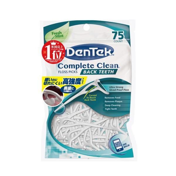 パッケージサイズ（約）：幅118×厚20×高195mm容量：75本素材：［柄］ポリプロピレン　［フロス］高強度ポリエチレン