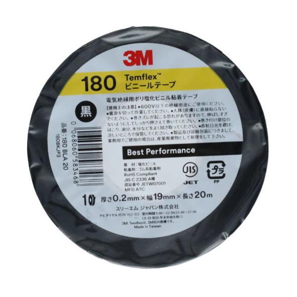 カラー：ブラックサイズ（約）：［テープ］幅19mm×長20ｍ　［厚み］0.2mm素材：［基材］ポリ塩化ビニル樹脂　［粘着剤］ゴム系粘着剤