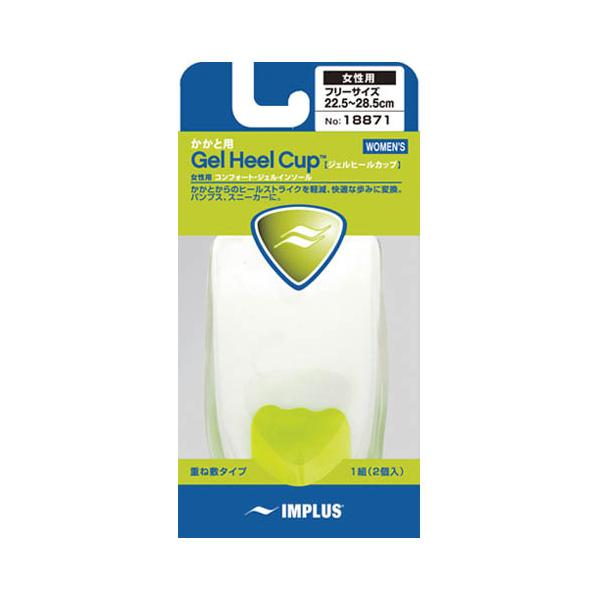 対応サイズ（約）：［靴］フリーサイズ（22.5〜28.5cm）入り数：1セット入（2個で1セット）素材：軽量ポリマージェル（Sofgel）