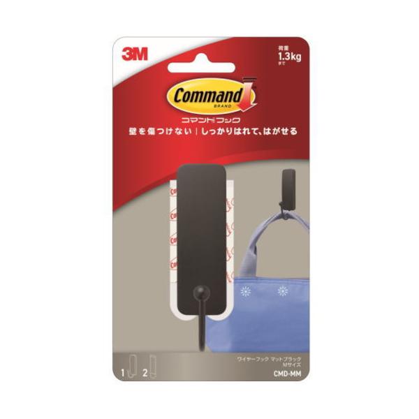 カラー：マットブラック本体サイズ（約）：幅9.9×奥3.2×高17.2cm入数：［フック］1個　［粘着タブ］2枚（予備含）耐荷重（約）：1.3kgまで　※取付面がポリエチレンの場合1.1kgまで