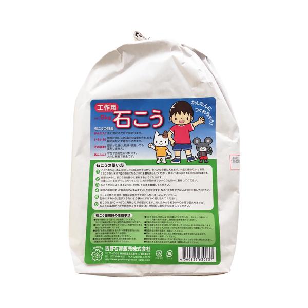 カラー：白色パッケージサイズ（約）：幅240×奥75×高350mm内容量（約）：5kg原材料：硫酸カルシウム原産国：日本