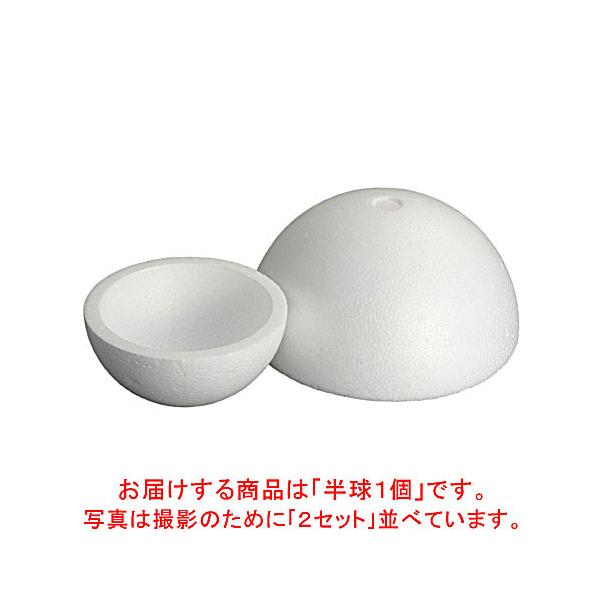 サイズ（約）：径15cm、肉厚14mm素材：発泡スチロールカラー：ホワイト対応接着剤：木工用（水性）接着剤対応塗料：水性塗料原産国：日本