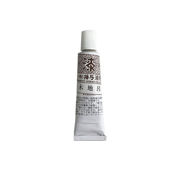 重量（約）：40g素材：天然漆