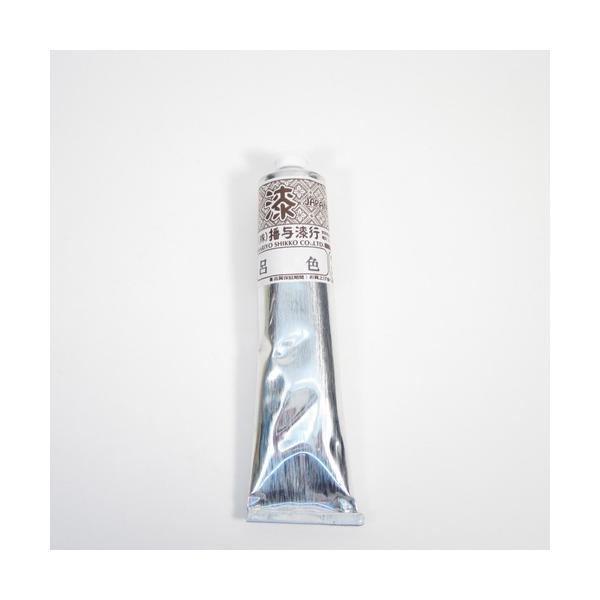 重量（約）：100g