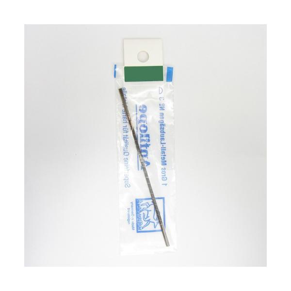 サイズ：全長13.2cm