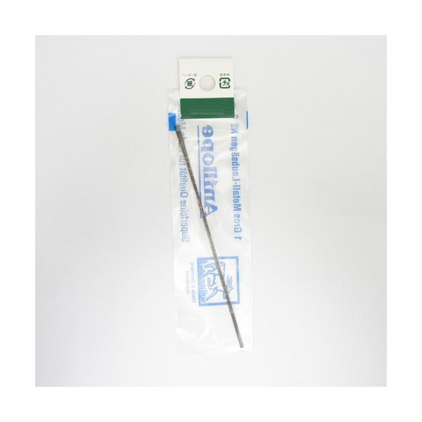 サイズ：全長13.2cm