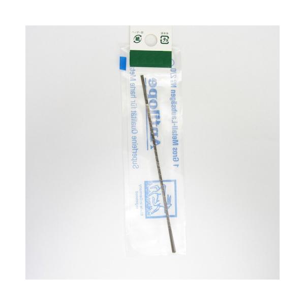 サイズ：全長13.2cm