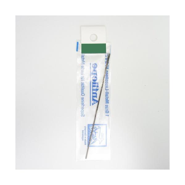 サイズ：全長13.2cm