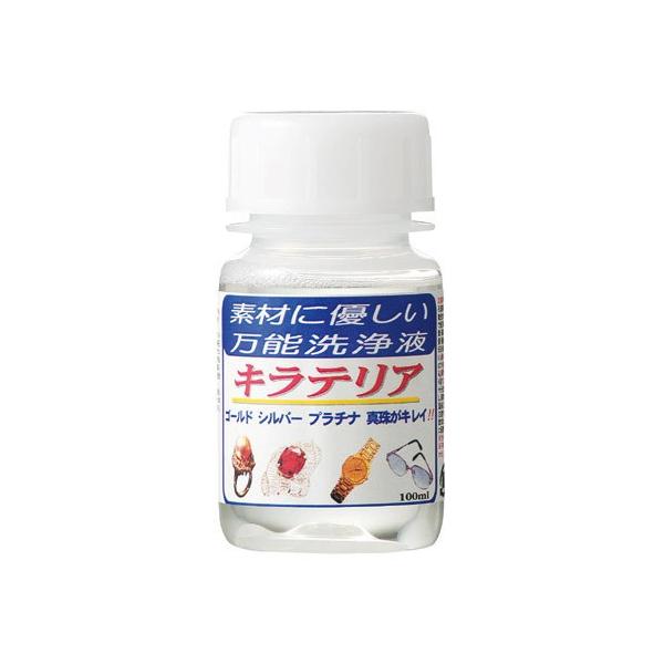 容量（約）：100ml重量（約）：150g素材：非イオン界面活性剤付属品：アクセサリー引掛け針金、ミニブラシ原産国：日本