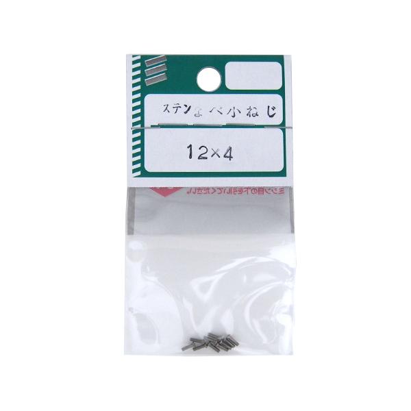 本体サイズ（約）：[太さ]1.2mm　[長さ]4mm容量（約）：10本入り素材：ステンレス