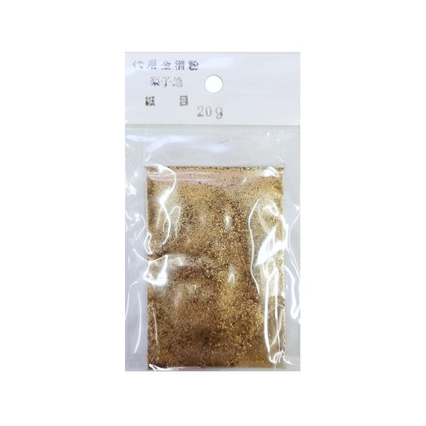 パッケージサイズ（約）：幅7.5×奥0.3×高11cm内容量（約）：20g