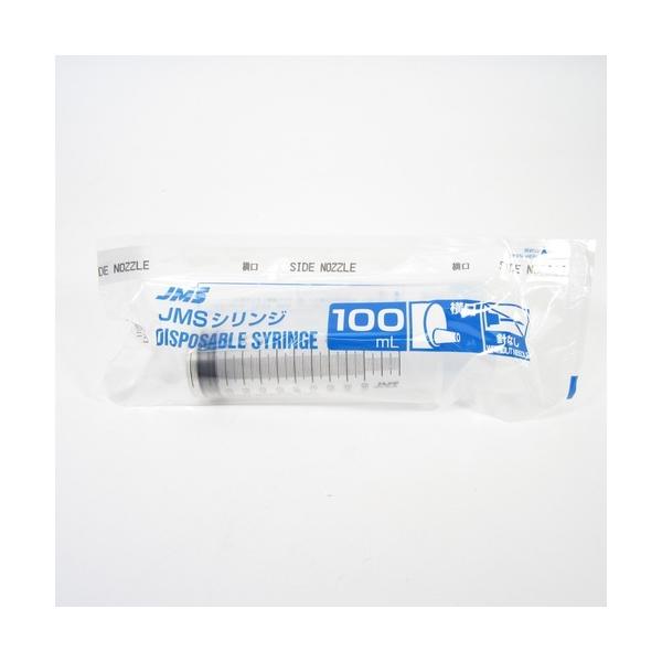 容量（約）：100ml先端形状：横口