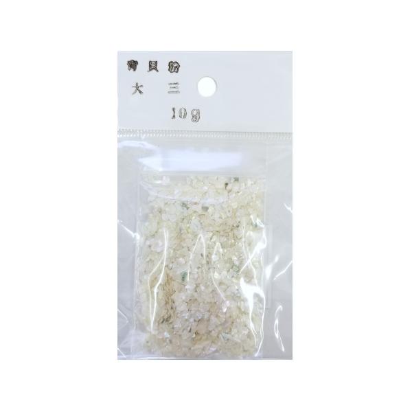 パッケージサイズ（約）：幅7.5×奥0.3×高12cm内容量（約）：10g