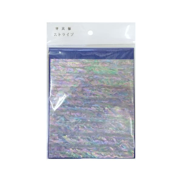 パッケージサイズ（約）：幅13×奥0.5×高19cm