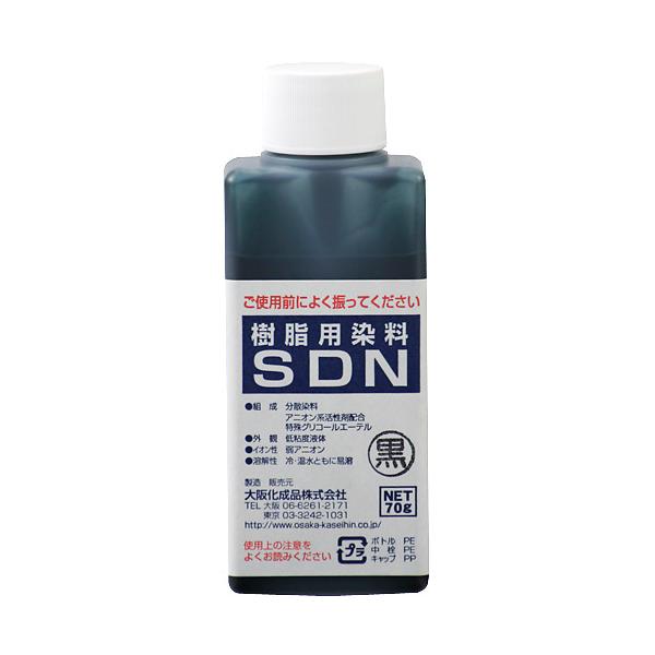 カラー：黒本体サイズ（約）：幅4.5×奥2.9×高11.6cm重量（約）：70g原産国：日本