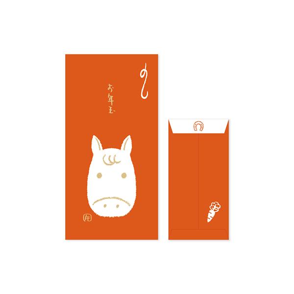 柄：赤うま本体サイズ（約）：縦170×横85mm（ふた閉じ状態）付属品：ポチ袋同柄3枚入り、封かんシール3枚