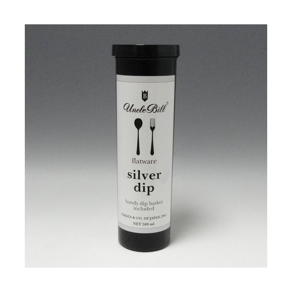 内容量（約）：500g生産国：アメリカ