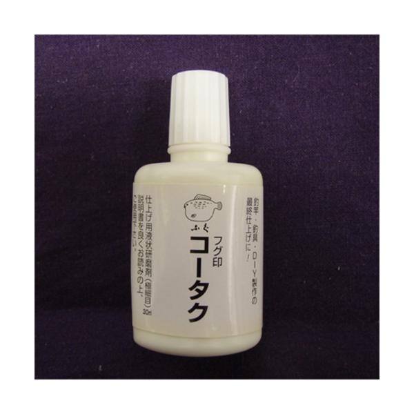 内容量（約）：30ml原産国：日本