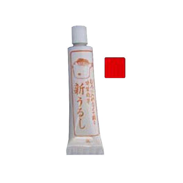 カラー：朱内容量（約）：10g原産国：日本