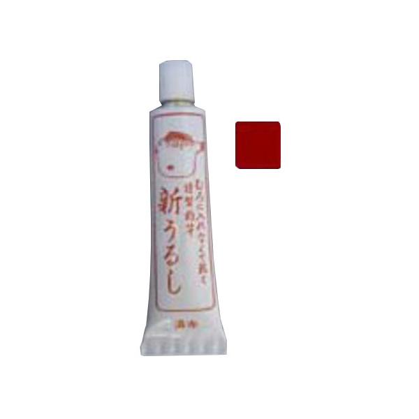 カラー：濃赤内容量（約）：10g原産国：日本国