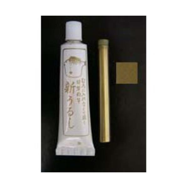 カラー：金内容量（約）：10g原産国：日本国