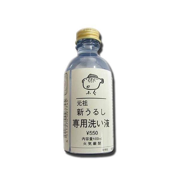 重量・容量（約）：100ｍｌ原産国：日本