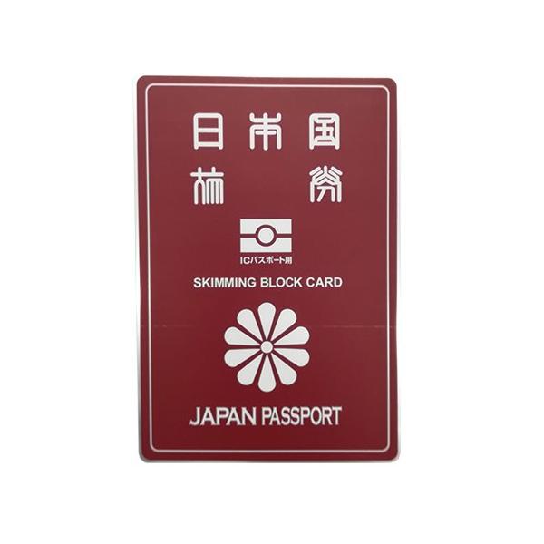 本体サイズ（約）：幅8.3×高12.2cmパッケージサイズ（約）：幅9×高17.3cm原材料：アルミ合金、ペット樹脂原産国：日本