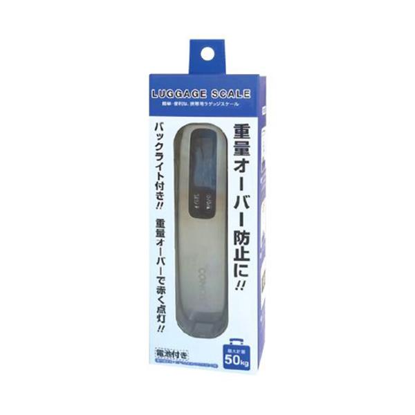 本体サイズ：縦53×横145×厚30mm素材：ABS樹脂、ステンレス