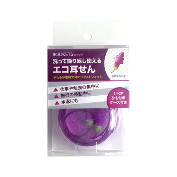素材：熱可塑性エラストマー