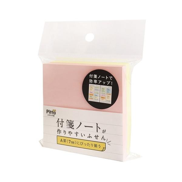 本体サイズ（約）：幅70×高70mm枚数：200枚（100枚×2冊）原産国：日本